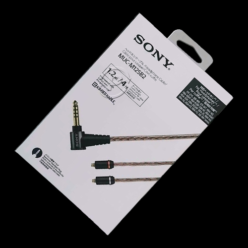 Sony MUC-M12SB2 4.4mm Balanced Headphone Cable - PowerExternal (U.S.)